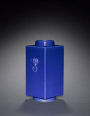 A blue monochrome (ji qing/ji lan) vase of rectangular cong form ...