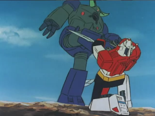 Daimos, série animée de 1978 : film 01 (épisodes 1 à 4) - Mon amour ...