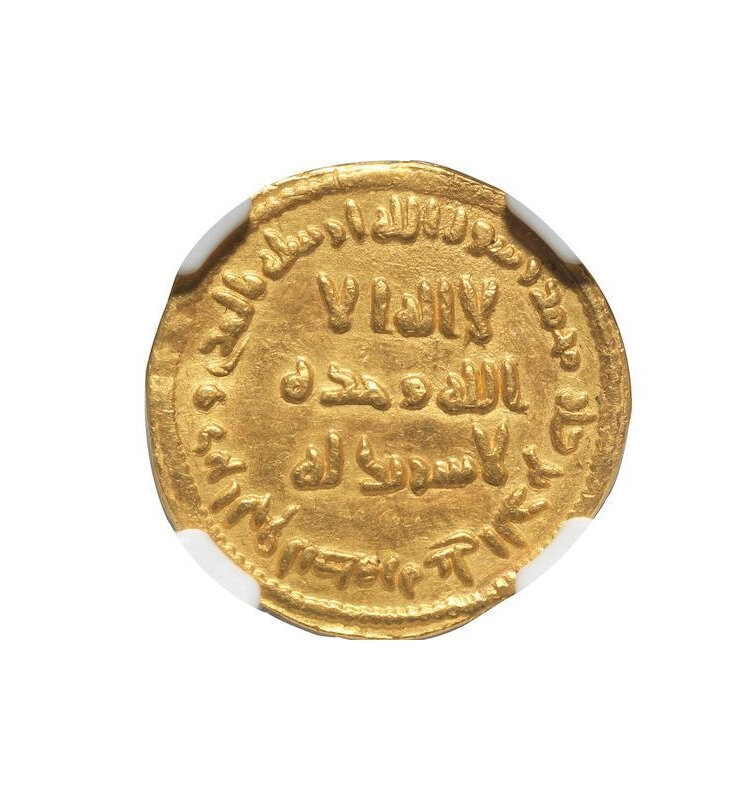 mecca - Alain.R.Truong