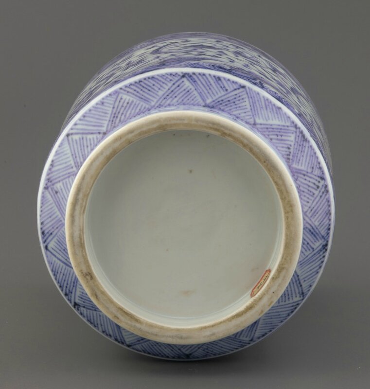 Blue-and-White tall cylindrical vase (albarello shape), First half of ...