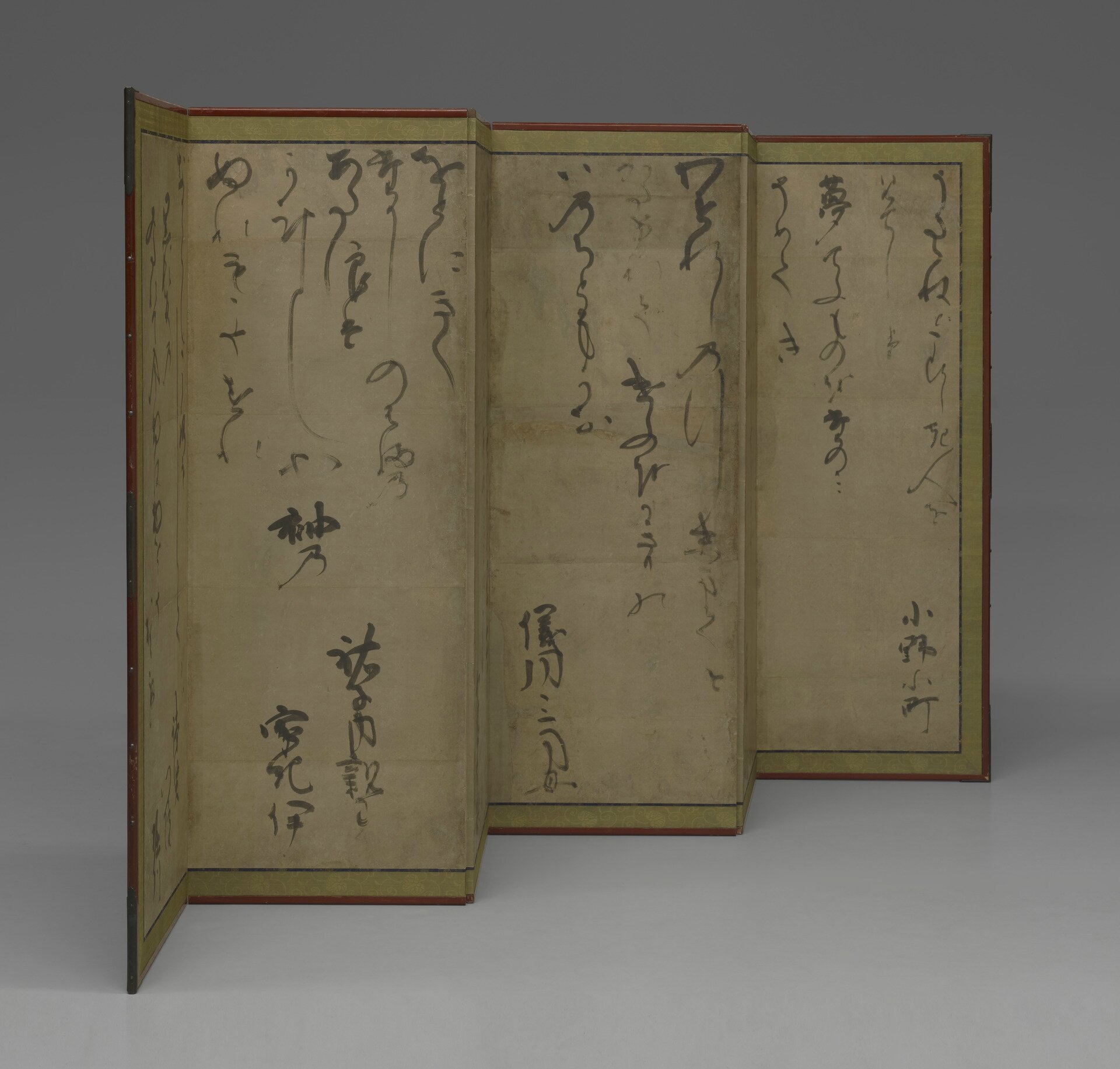 Konoe Nobutada (Japanese, 1565–1614), Waka Byobu (Poetry Screen), ca ...