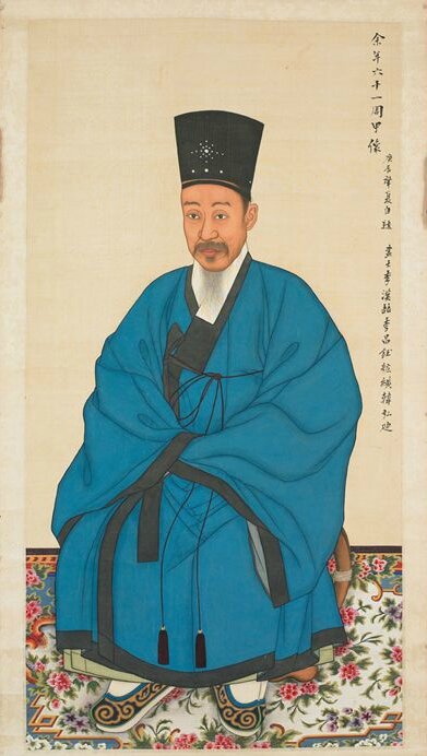 Portraits of Heungseon Daewongun - Alain.R.Truong