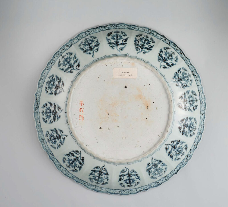 An extremely rare and large blue and white lobed dish, Hongwu period ...