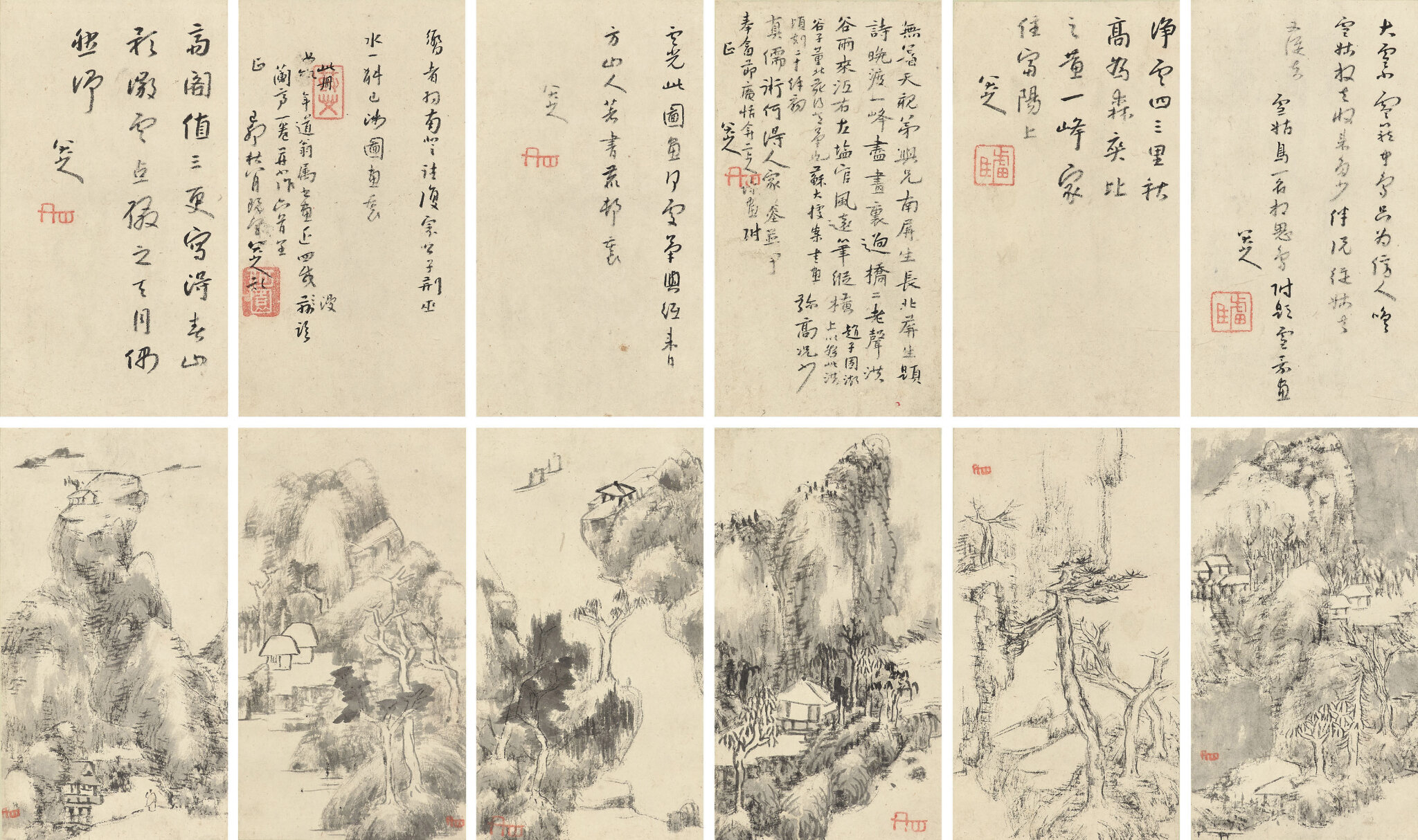 Bada Shanren (1626-1705), Landscapes and Calligraphy - Alain.R.Truong