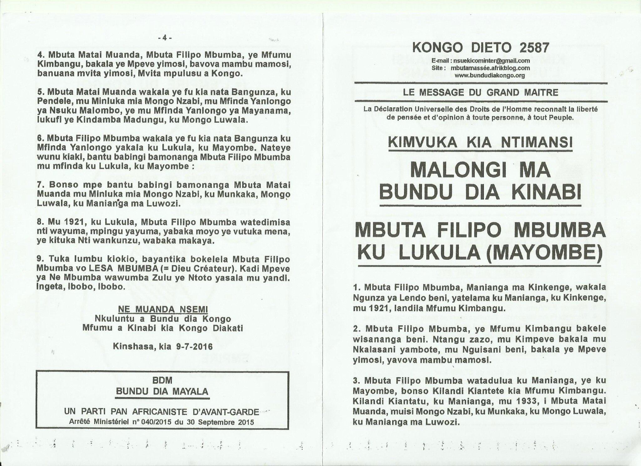 KONGO DIETO 2587 : MBUTA FILIPO MBUMBA KU LUKULA (MAYOMBE) - MADININA ...