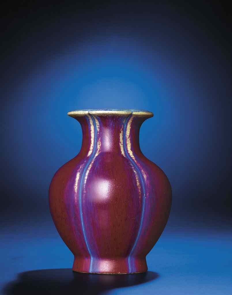 A flambé-glazed lobed vase, Incised Daoguang six-character seal mark ...