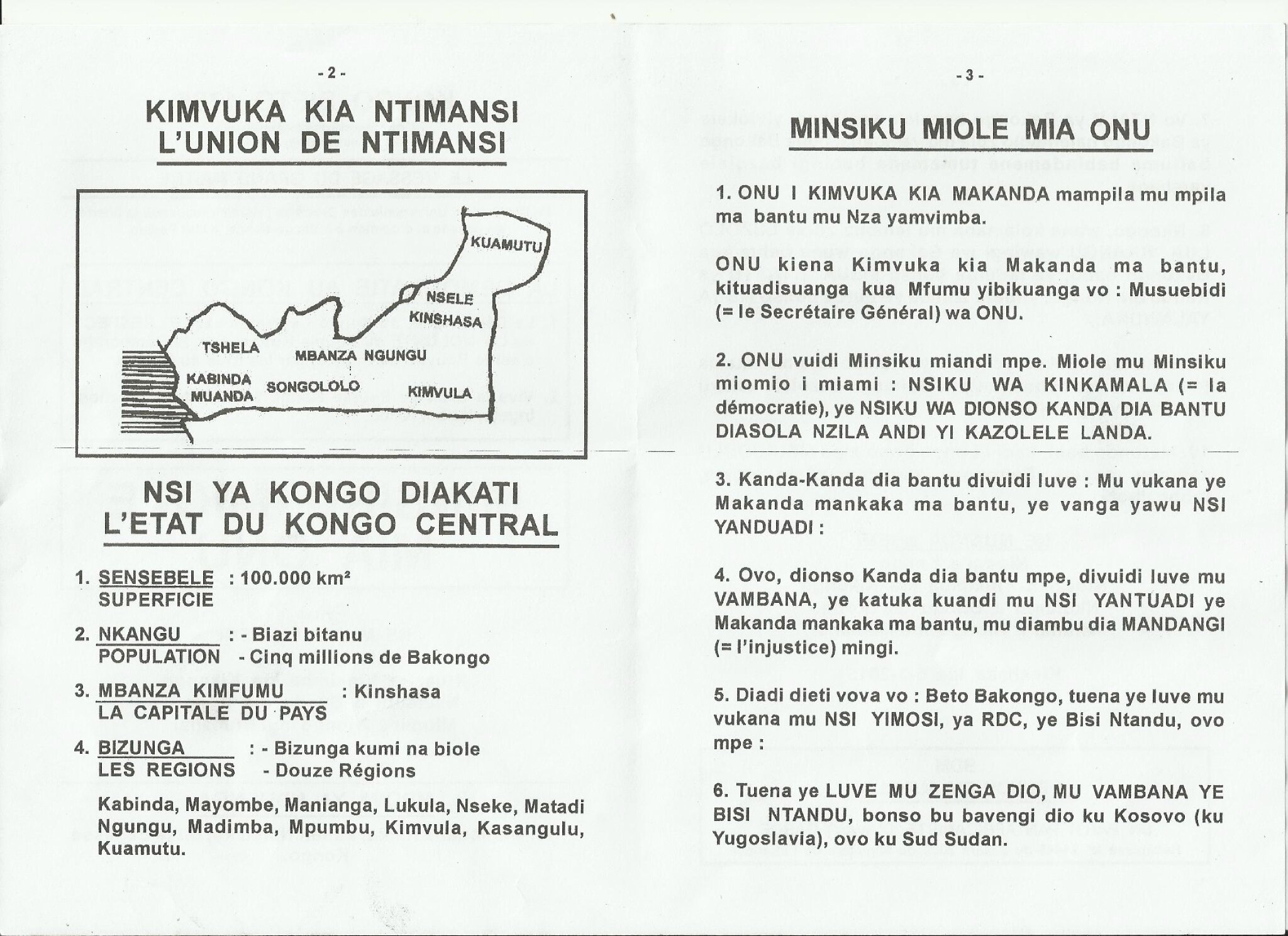 KONGO DIETO 1765 : MINSIKU MIOLE MIA ONU - MADININA BUNDU DIA KONGO ...