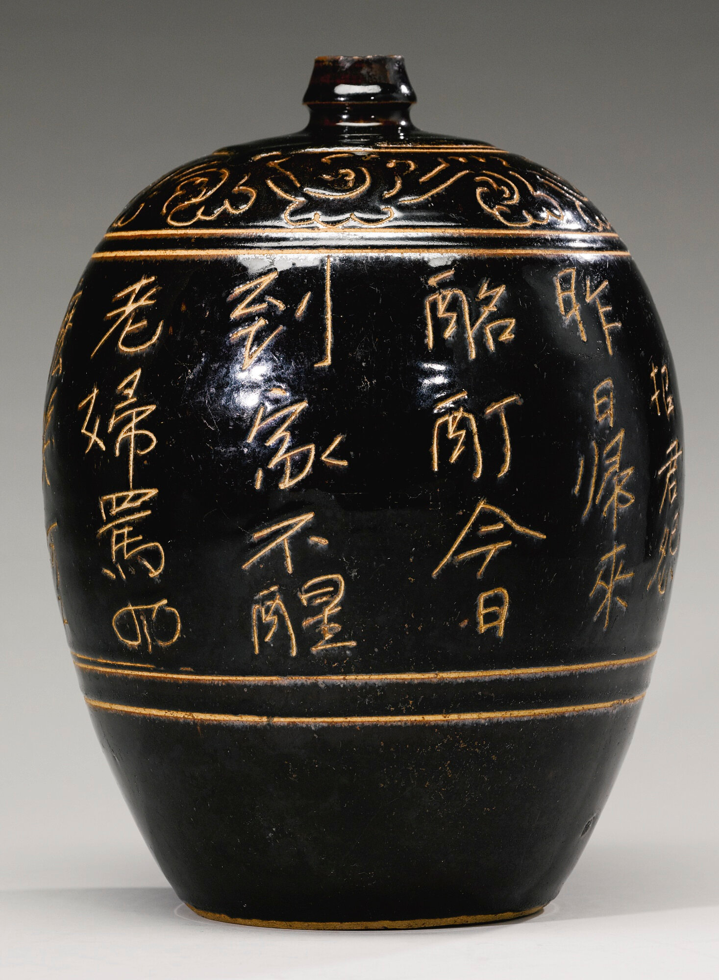 A brown-glazed jar, Jin-Yuan dynasty (1115-1366) - Alain.R.Truong