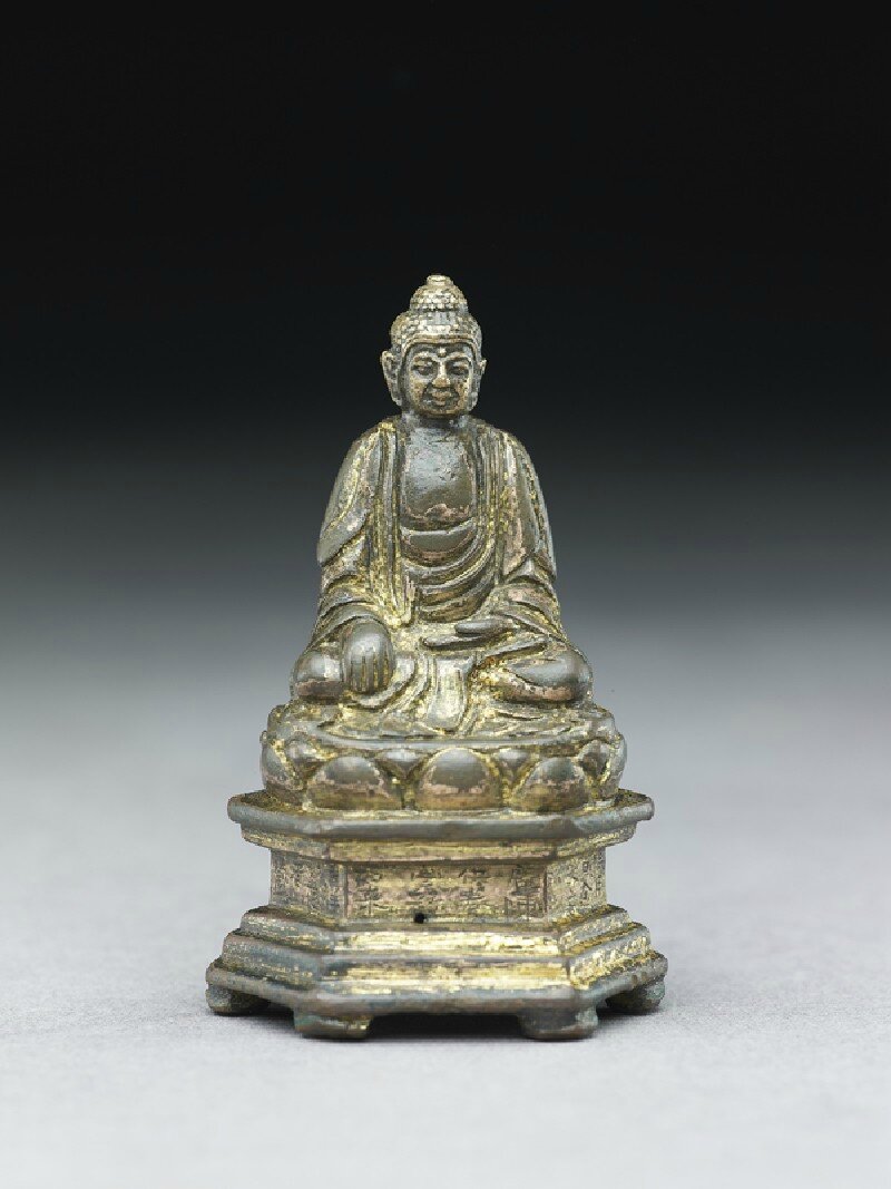 hongwu period - Alain.R.Truong