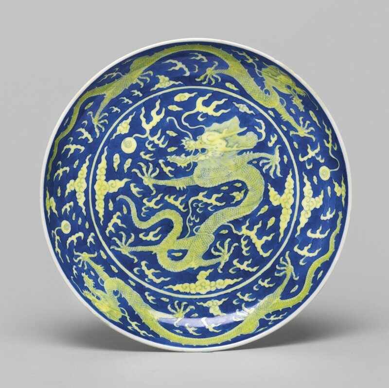 A blue and white and yellow-enameled 'dragon' dish, Daoguang seal mark ...