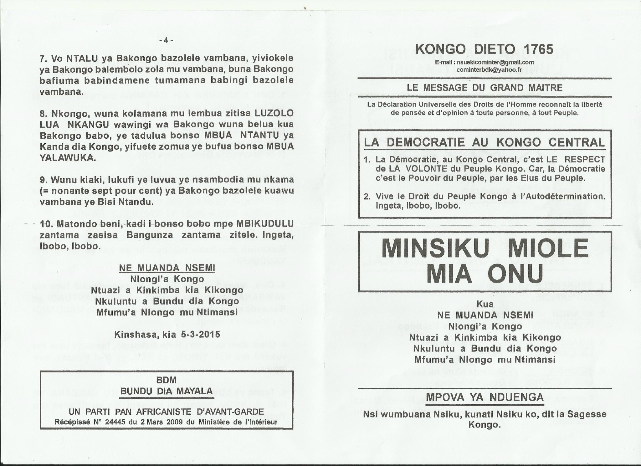 KONGO DIETO 1765 : MINSIKU MIOLE MIA ONU - MADININA BUNDU DIA KONGO ...