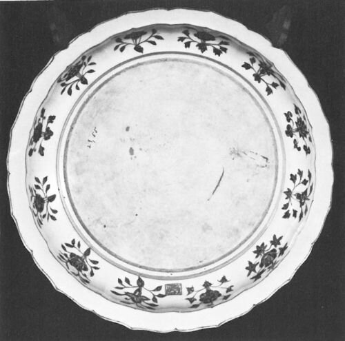 The Mahin Banu ‘Grape’ dish: a magnificent and storied blue and white ...