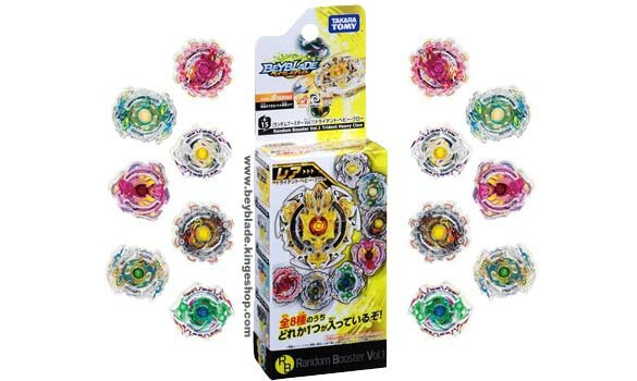 Beyblade Shop : achat/vente toupies Beyblade, figurines et accessoires ...