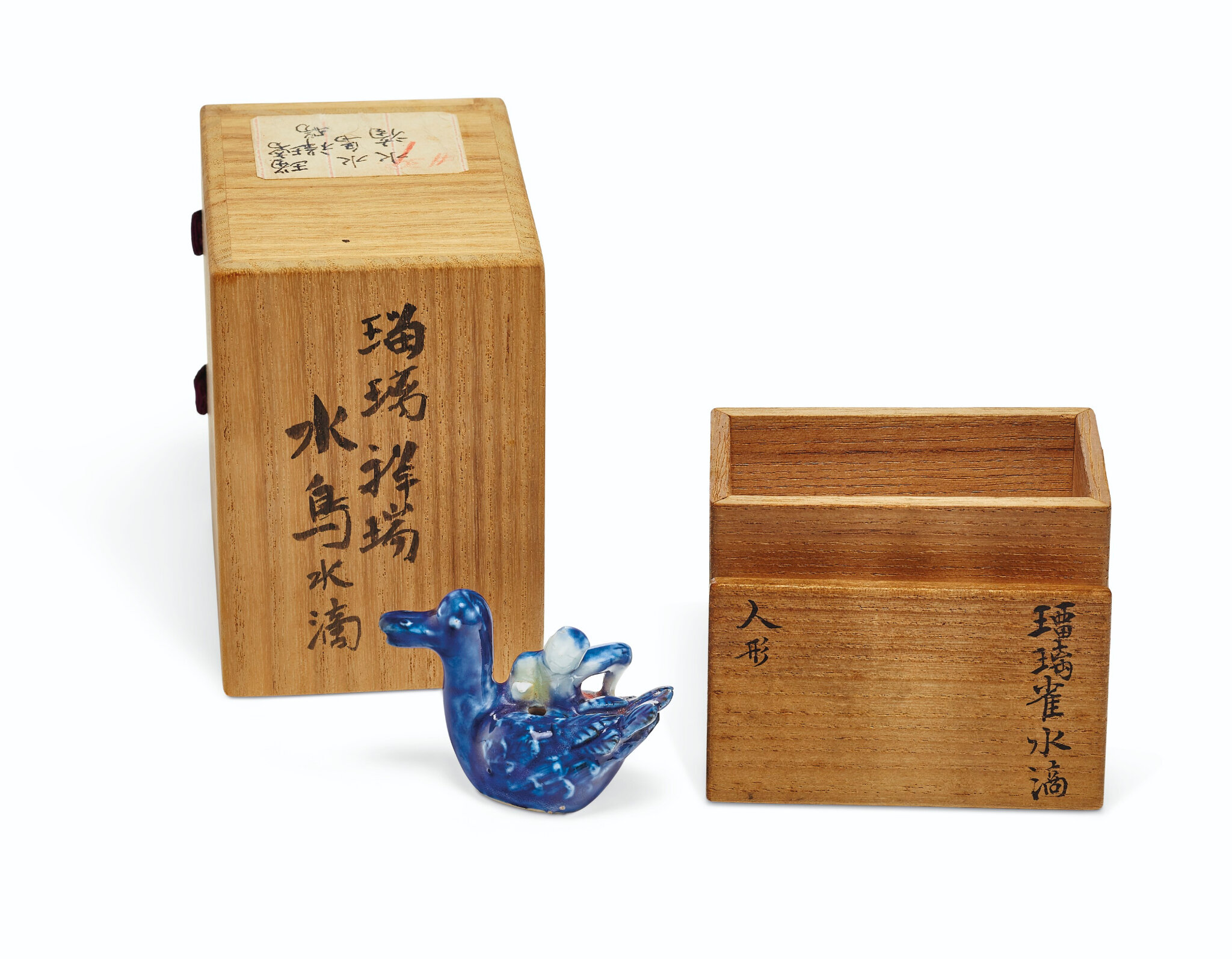A small blue-glazed duck-form water dropper, 17th century - Alain.R.Truong