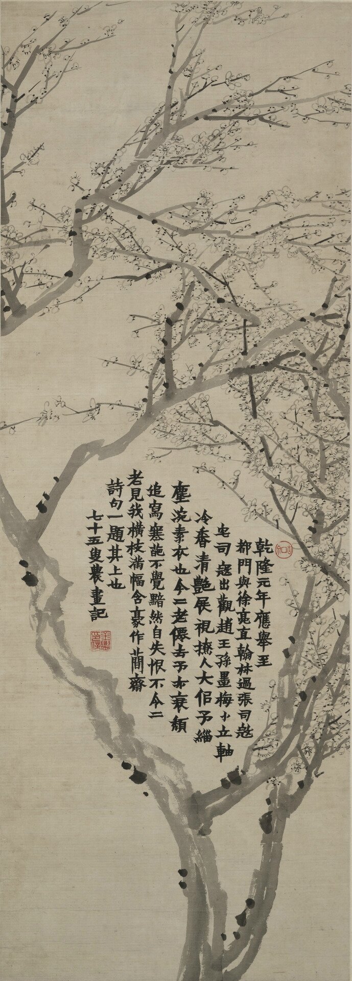 Jin Nong (Chinese, 1687–1764), Plum Blossom and Calligraphy, 1761, Qing ...