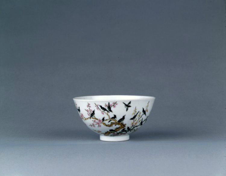 A very rare famille rose ‘magpie’ bowl, Daoguang six-character seal ...