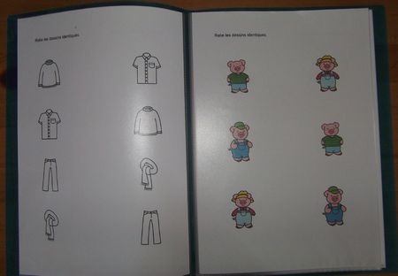 fichier de reliage - madrassatoun