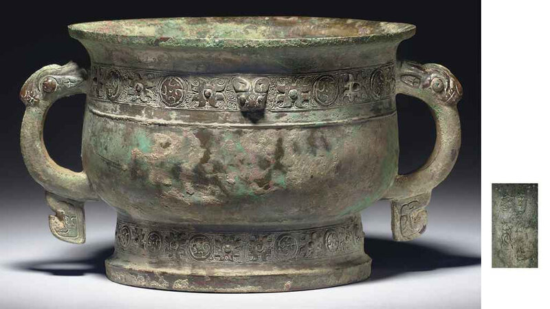 A bronze ritual food vessel, gui, Early Western Zhou Dynasty, 11th century BC - Alain.R.Truong