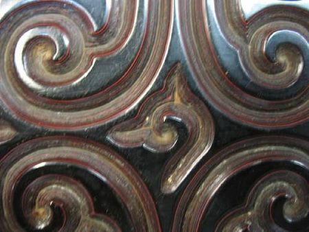 A tixi lacquer foliate-form tray. 16th/17th Century - Eloge de l'Art ...