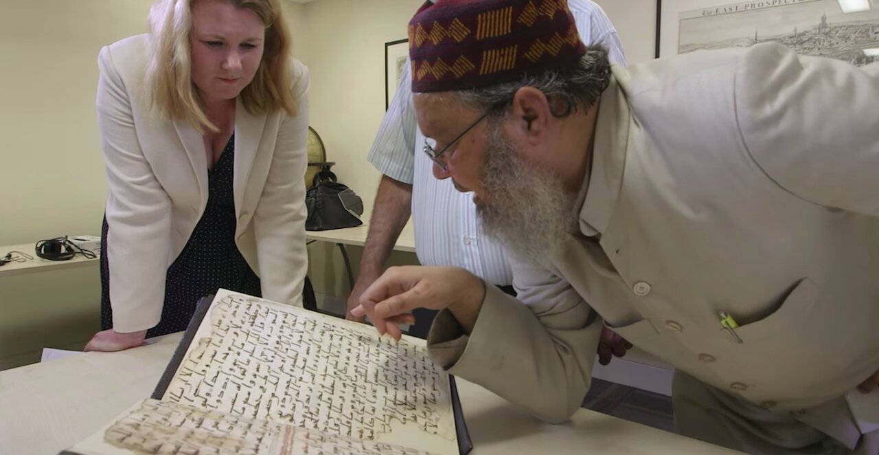 University of Birmingham Qur'an manuscript dated among the oldest in ...