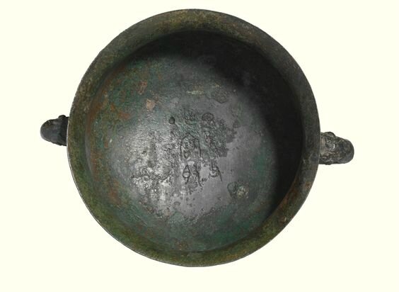 The Zhong Zhi Fu Gui. An important bronze ritual food vessel, Early Western Zhou Dynasty, 11th ...