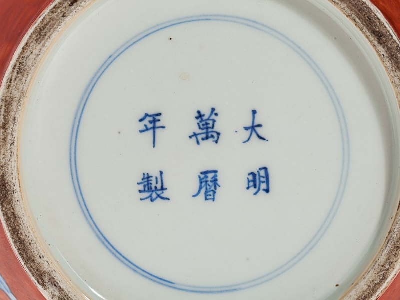 Double Gourd Porcelain Vase, Crane Décor, China, Wanli Period (1573 ...