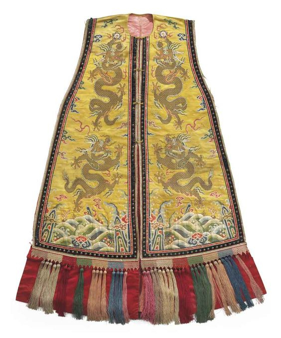 A rare Imperial light-blue ground silk dragon vest, xiapei A rare Imperial light-blue ground silk dragon vest, xiapei