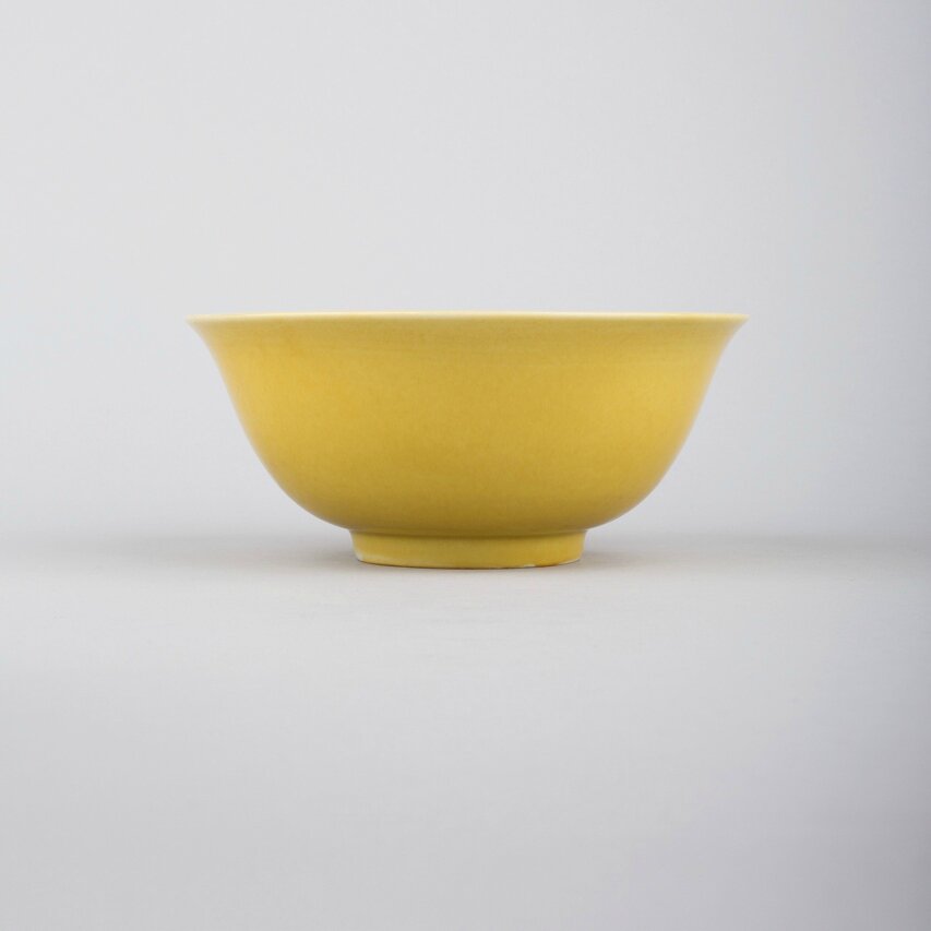 Imperial bowl, wan. The base with six-character mark of Jiajing within ...