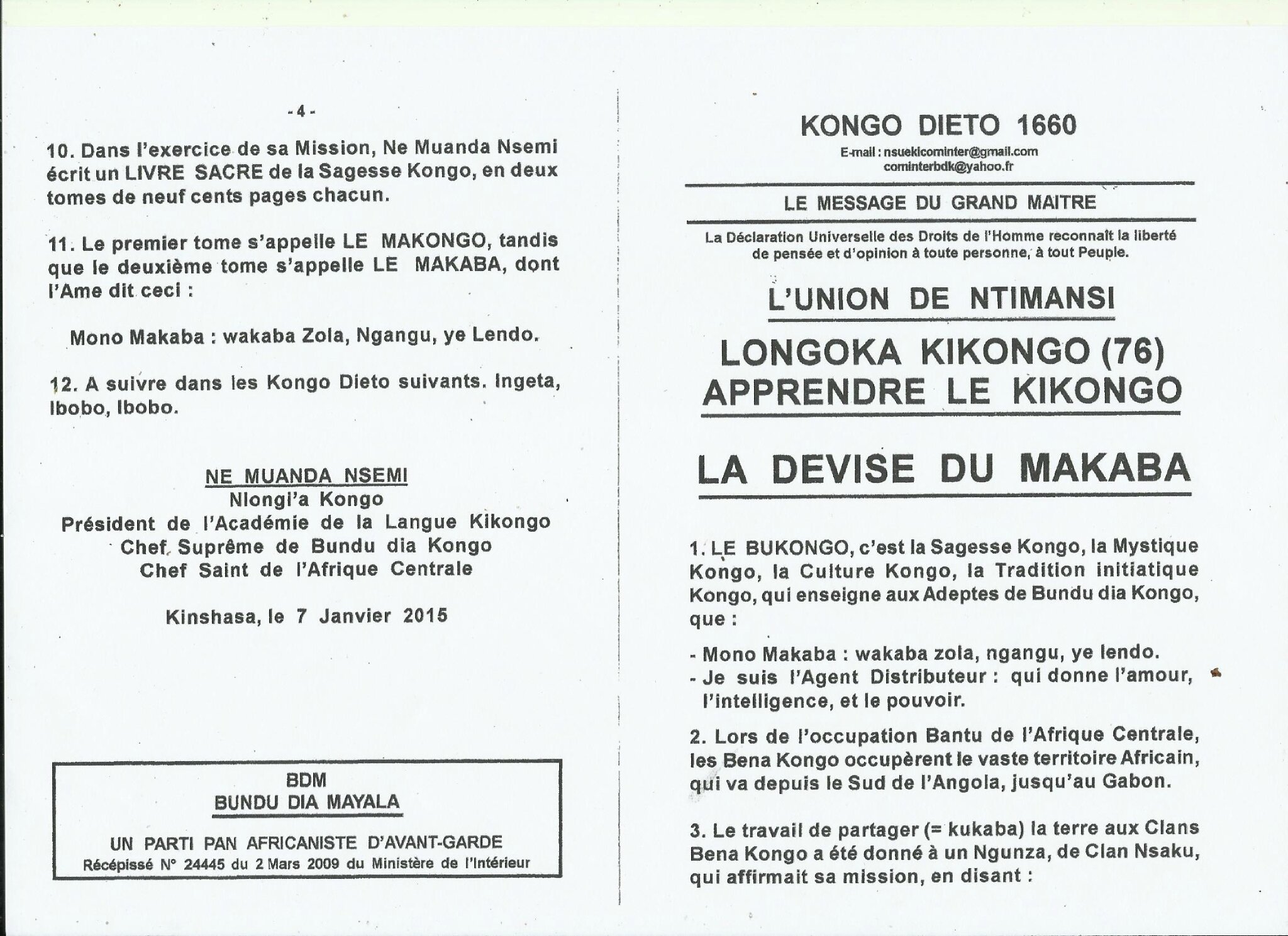 KONGO DIETO 1660 : LONGOKA KIKONGO (76) LA DEVISE DU MAKABA - MADININA ...