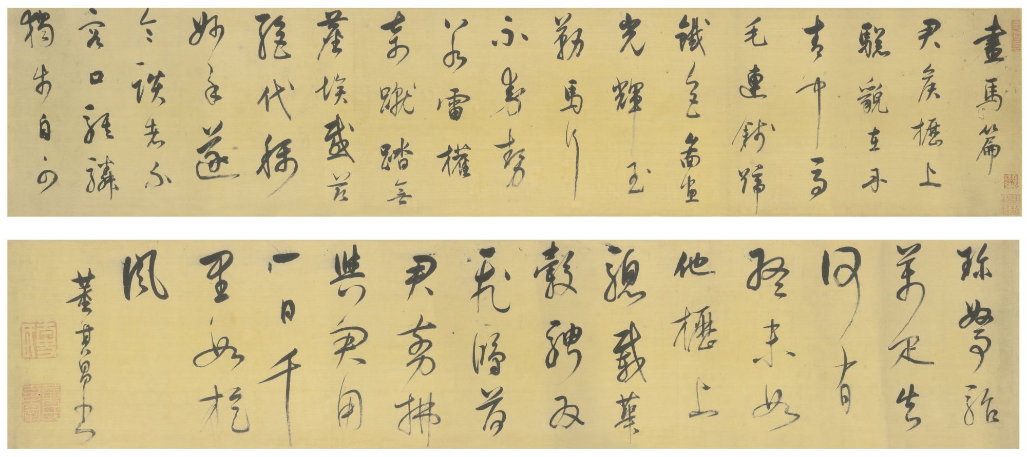 Dong Qichang (1555-1636), Calligraphy in Running Script - Alain.R.Truong