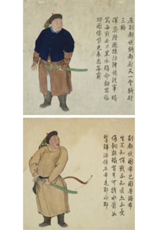 Two Very Rare Imperial 'Bannerman' Portraits. Attributed To Jin ...