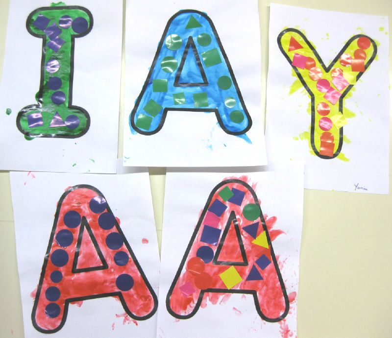 Initiales (1) - Mon cahier journal