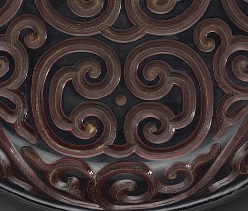 A tixi lacquer foliate-form tray. 16th/17th Century - Eloge de l'Art ...