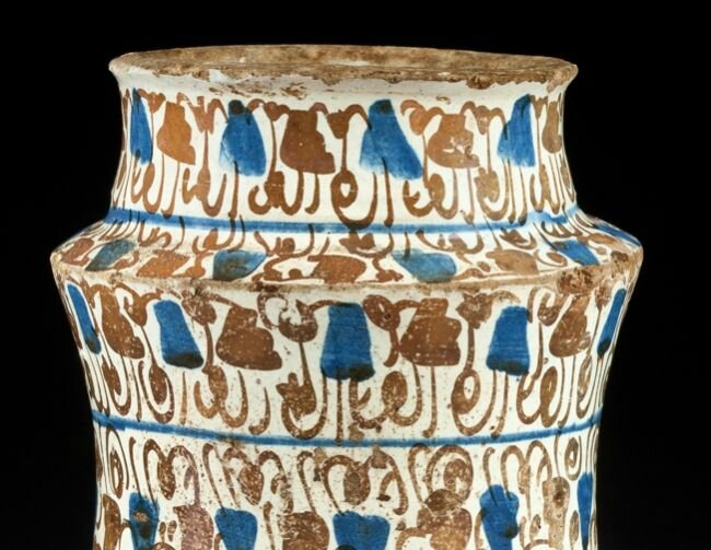 Hispano-Moresque Albarello, Spain, 15th century - Alain.R.Truong