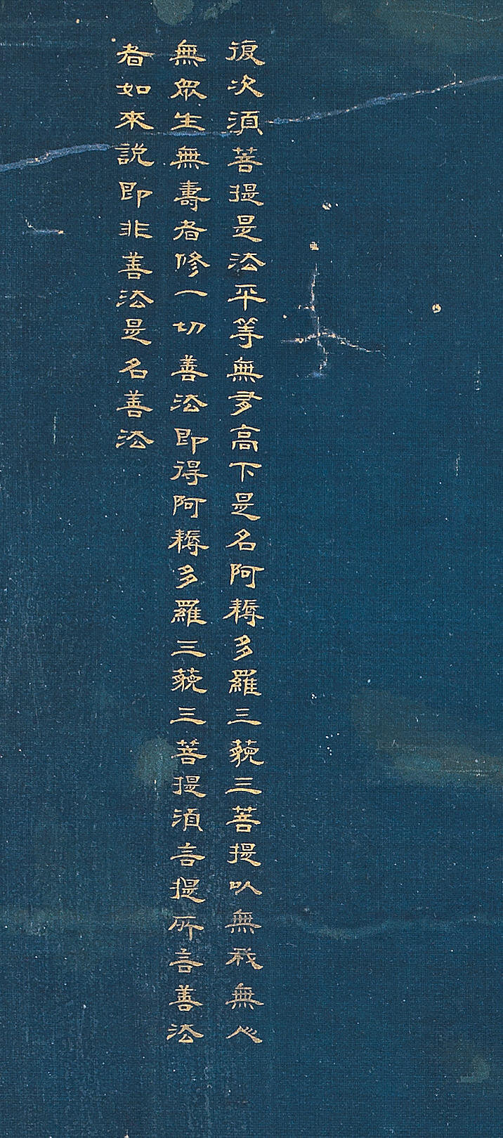 Attributed to Wan Shouqi (1603-1652), A Set of Six Paintings of ...