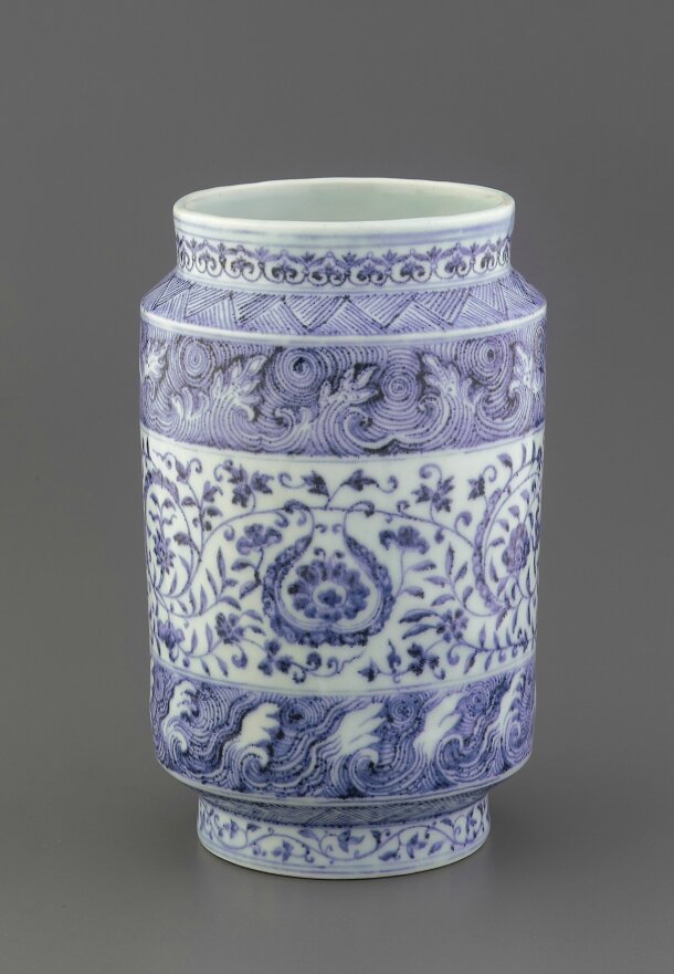 Blue-and-White tall cylindrical vase (albarello shape), First half of ...