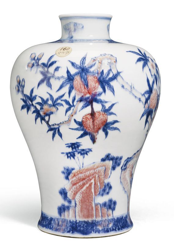A copper-red underglaze-blue ‘peach’ meiping, Qing dynasty - Alain.R.Truong