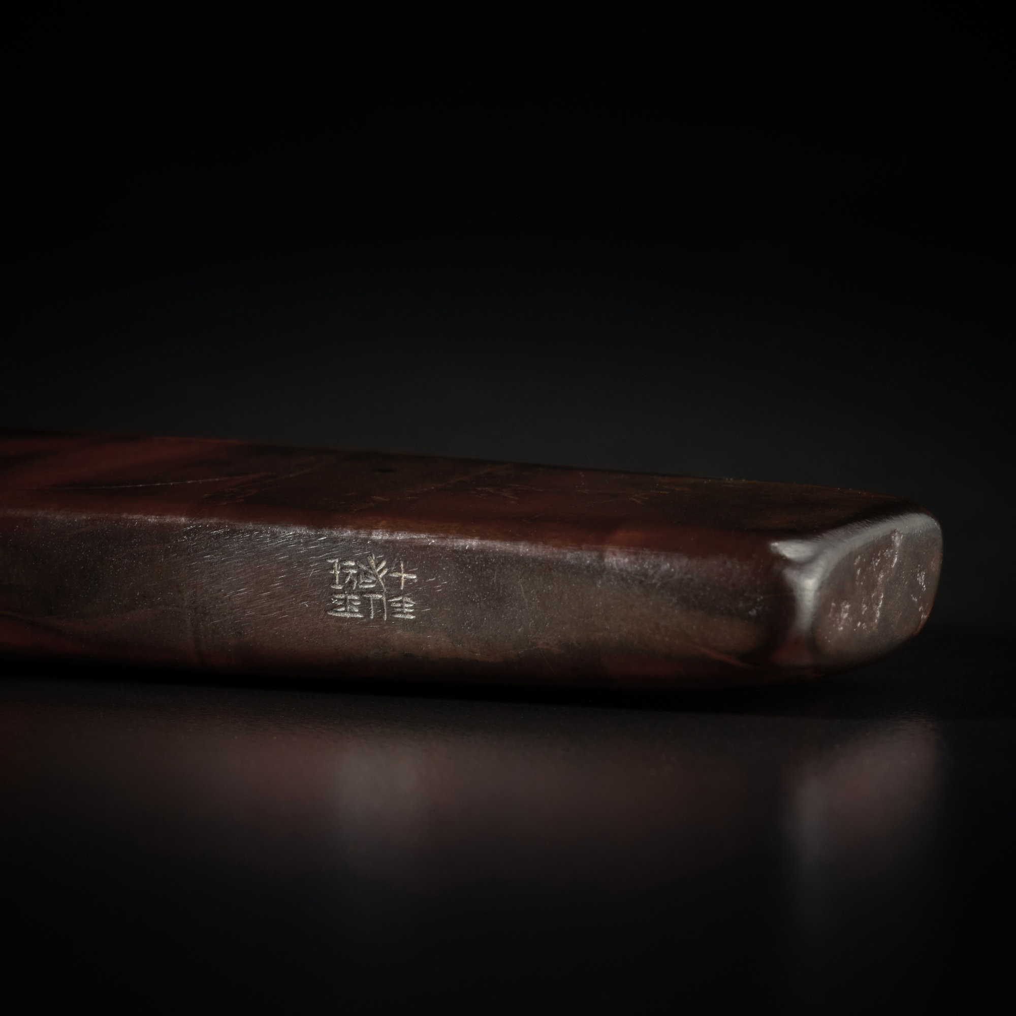 The Guennol imperially-inscribed archaic jade axe-adze, Neolithic ...