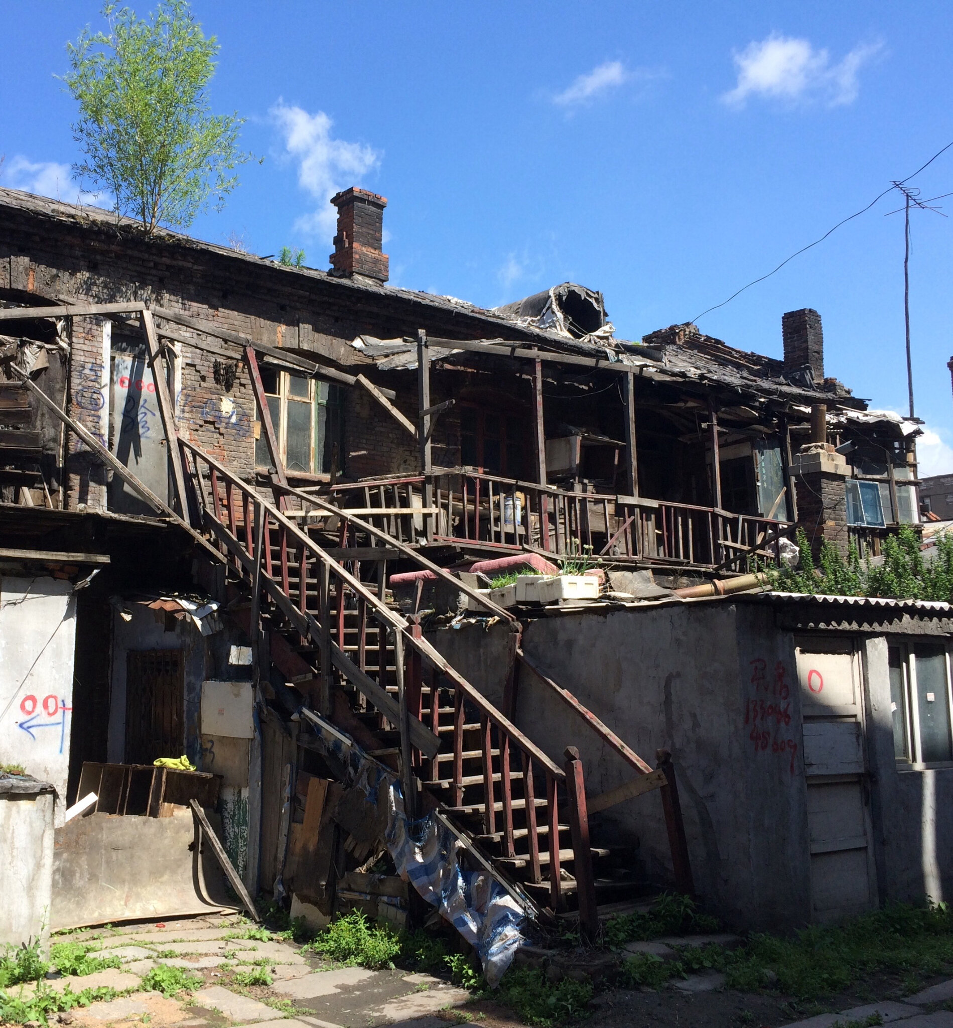 Harbin: charming Daowai! - Hong Kong & Shanghai Tours